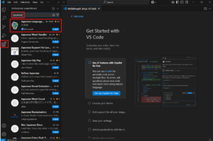 【同期設定】VSCodeのインストール方法【どのデバイスでもいつもの設定で】 | 見習いIT魔術師の備忘録